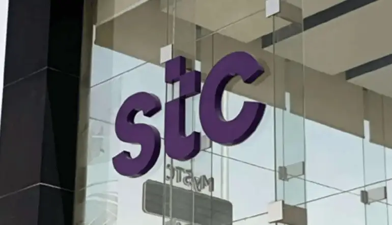 دليل الياسمين مول الرياض: أبرز المحلات وأوقات العمل 1447